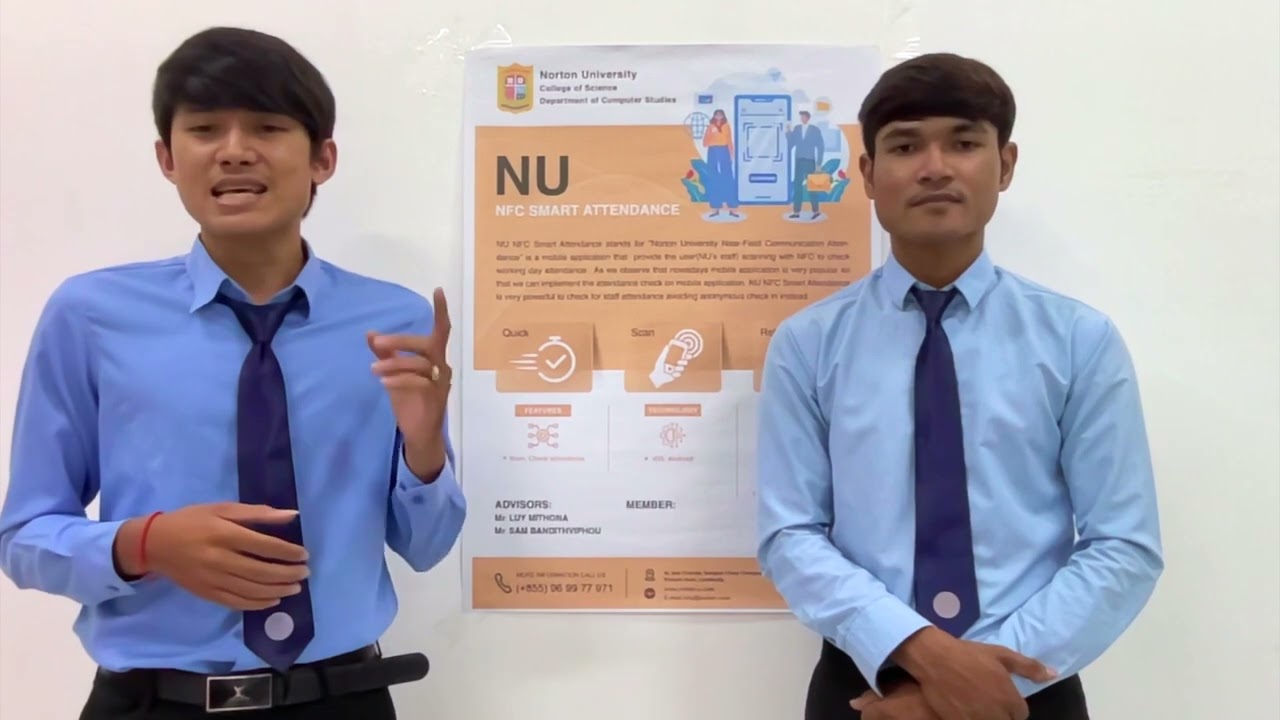 NU NFC Smart Attendance