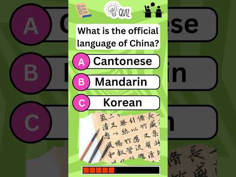 Official language of China | shorts | gkquiz | #shorts #ytshorts #simplify