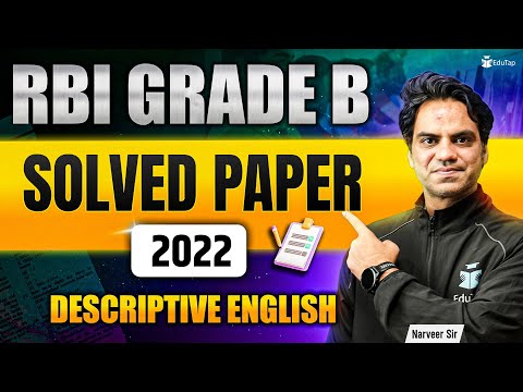 RBI Grade B Previous Year Paper for Descriptive English | RBI Officer Phase 2 Solved Question Paper