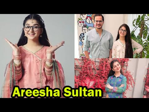 Areesha Sultan (Chupke Chupke) || 12 Things You Didn't Know About Areesha Sultan