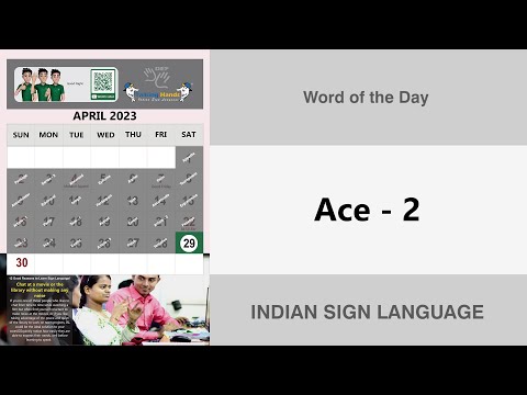 Ace - 2 (Noun) Word of the Day for April 29th