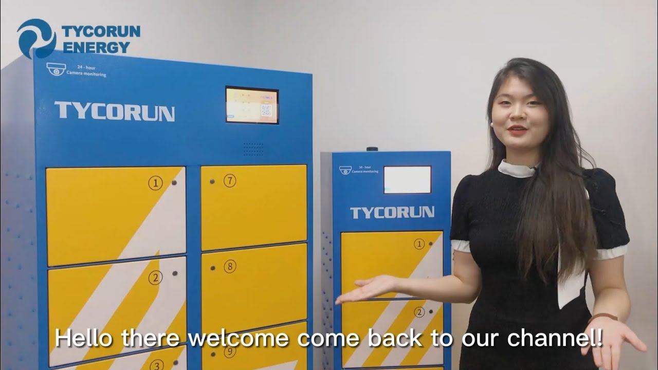 Tycorun Battery Swap Station Management System Video Introduction