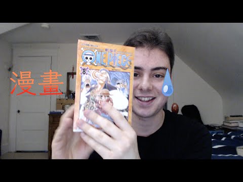 How to Learn a Language through...Comic Books / Manga!