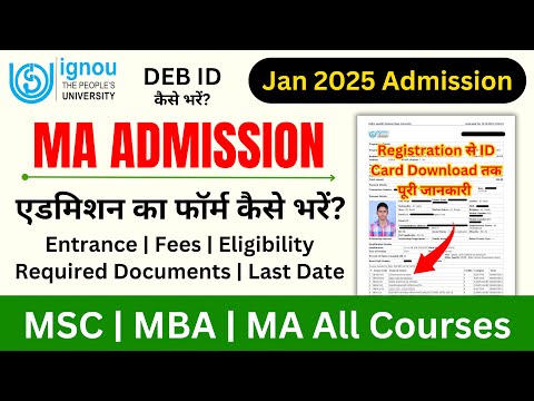 IGNOU MA Admission 2025 January Session_IGNOU Admission Form Fill Up Online 2025_IGNOU New Admission