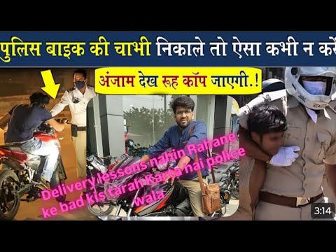 जानो Motorcycle चलाने के लिए कोन सा Driving Licence बनवाए |Motorcycle/Bike Driving Lice.....