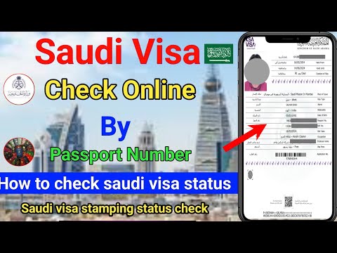 Saudi visa check online | Saudi visa check online by passport number | How to check saudi visa