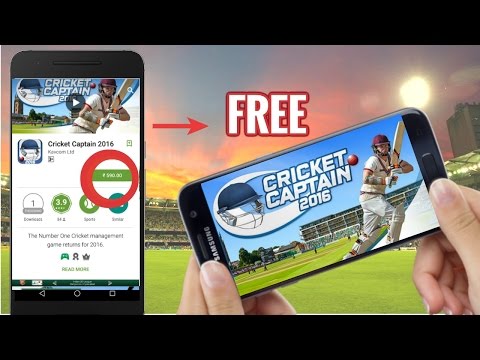 CRICKET CAPTAIN 2016 FREE DOWNLOAD II CRICKET CAPTAIN GAME DOWNLOAD
