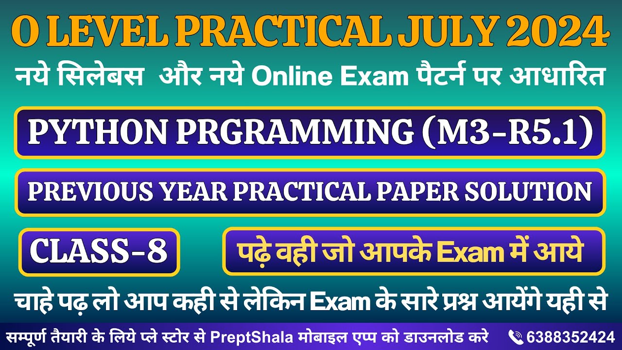 Day-8 || Python Practical || O Level Practical || Python Programming Practical O Level || PreptShala