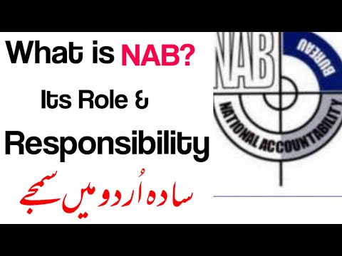 What is NAB | Role and Responsibility of NAB in Country | Urdu | hindi