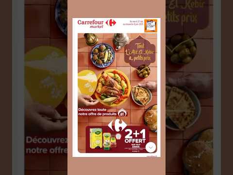 Nouveau catalogue💥CARREFOUR MARKET #carrefour_market du 27/05 au 08/06 2025 France 🇫🇷
