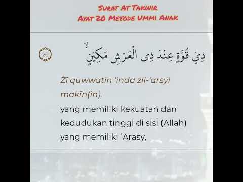 At Takwir Ayat 20 Metode Ummi Anak #Short
