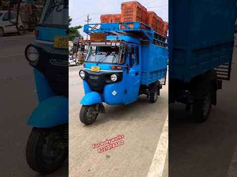 loading three Wheeler auto | bajaj maxima auto | loading auto body #auto#shorts #pickup #raniliya