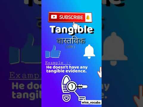 English Speaking Practice #shorts | Tangible meaning #english to hindi vocabulary #dailyusenewword