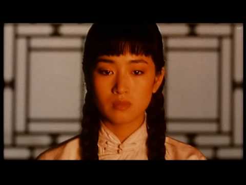 Gong Li: Raise the Red Lantern ("A Woman's Fate") Monologue