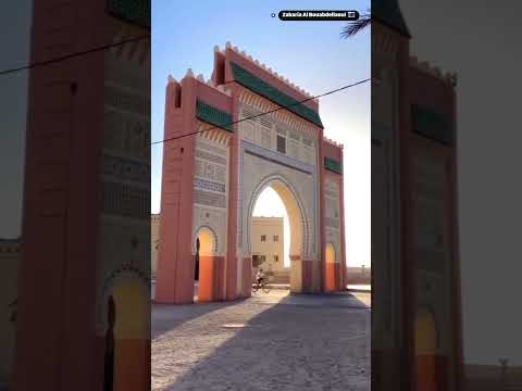 الريصاني | Rissani