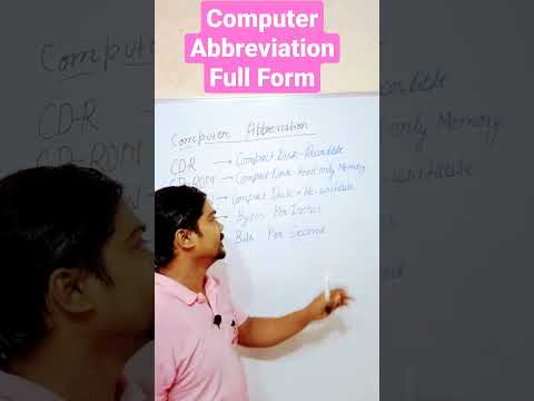 Computer Related Full Form | CD-R | CD-ROM | CD-R/W | BPI | BPS #shorts #youtubeshorts #reels