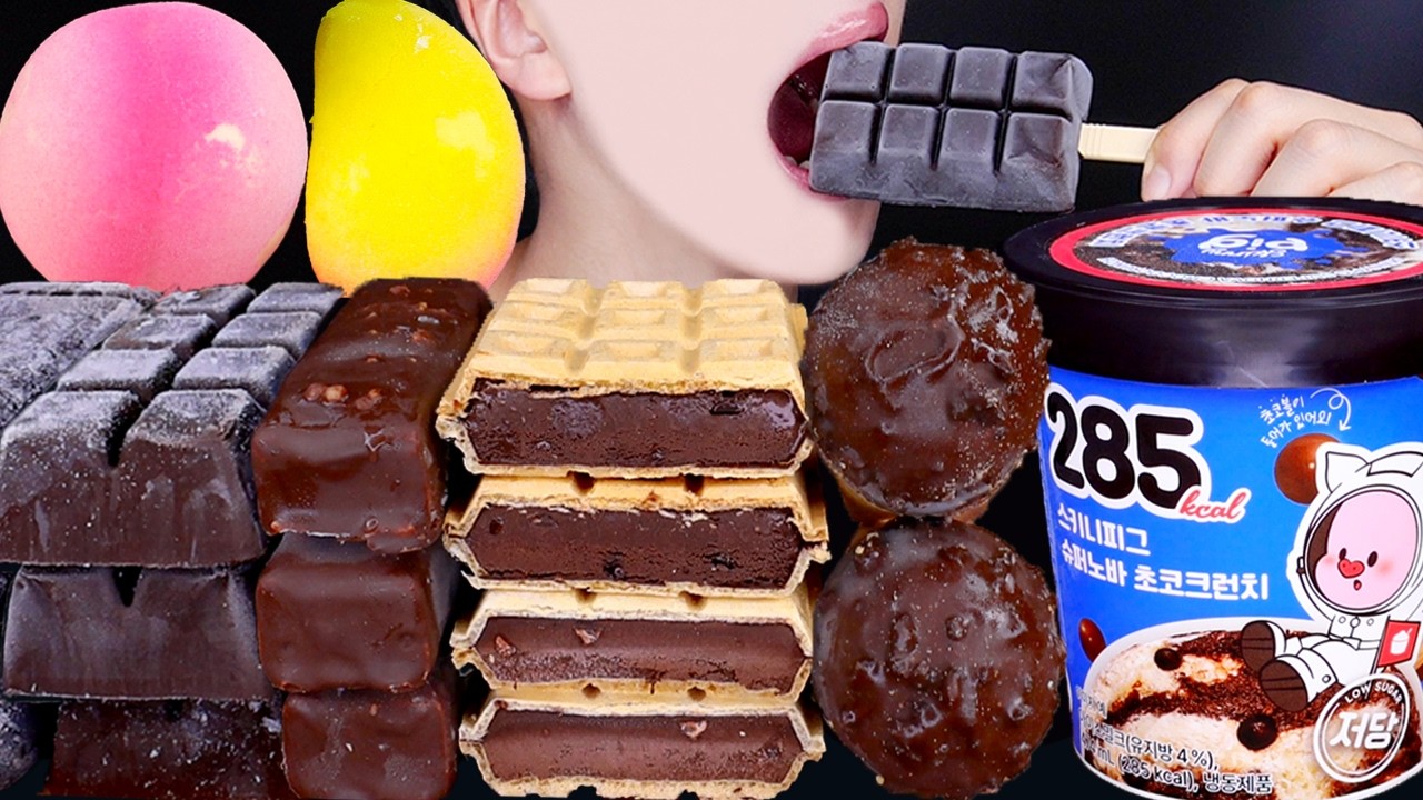 ASMR CHOCOLATE ICE CREAM NUTELLA DESSERT MUKBANG 초콜릿 아이스크림 먹방 チョコレートアイスクリーム 咀嚼音 EATING SOUNDS