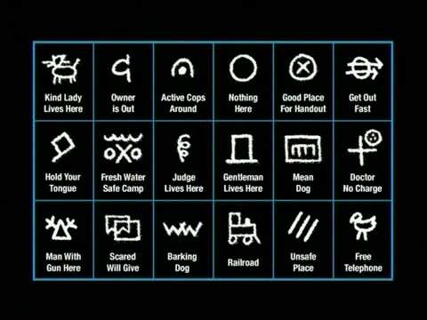 Adult Swim Favorite Hobo Codes