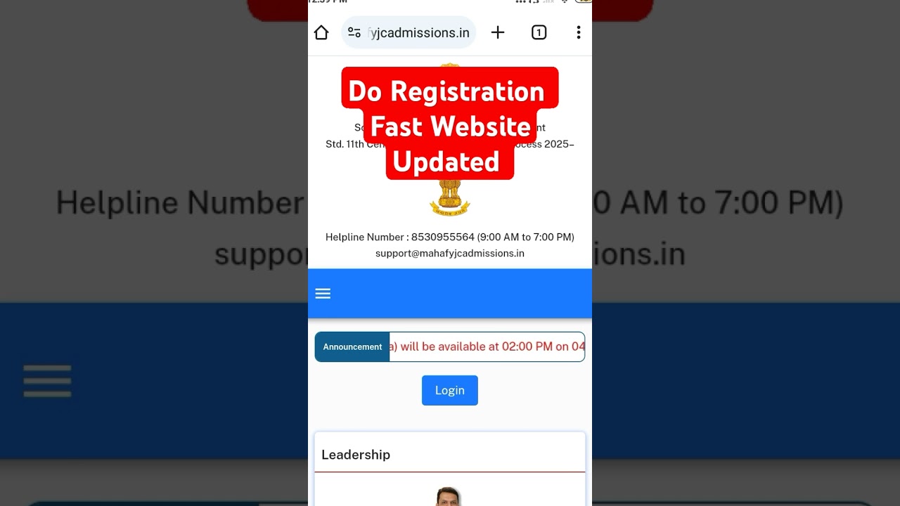 11 fyjc registration Website Updated Check Now 2025 | Cap Roudn Part II #freeadmission #11admission