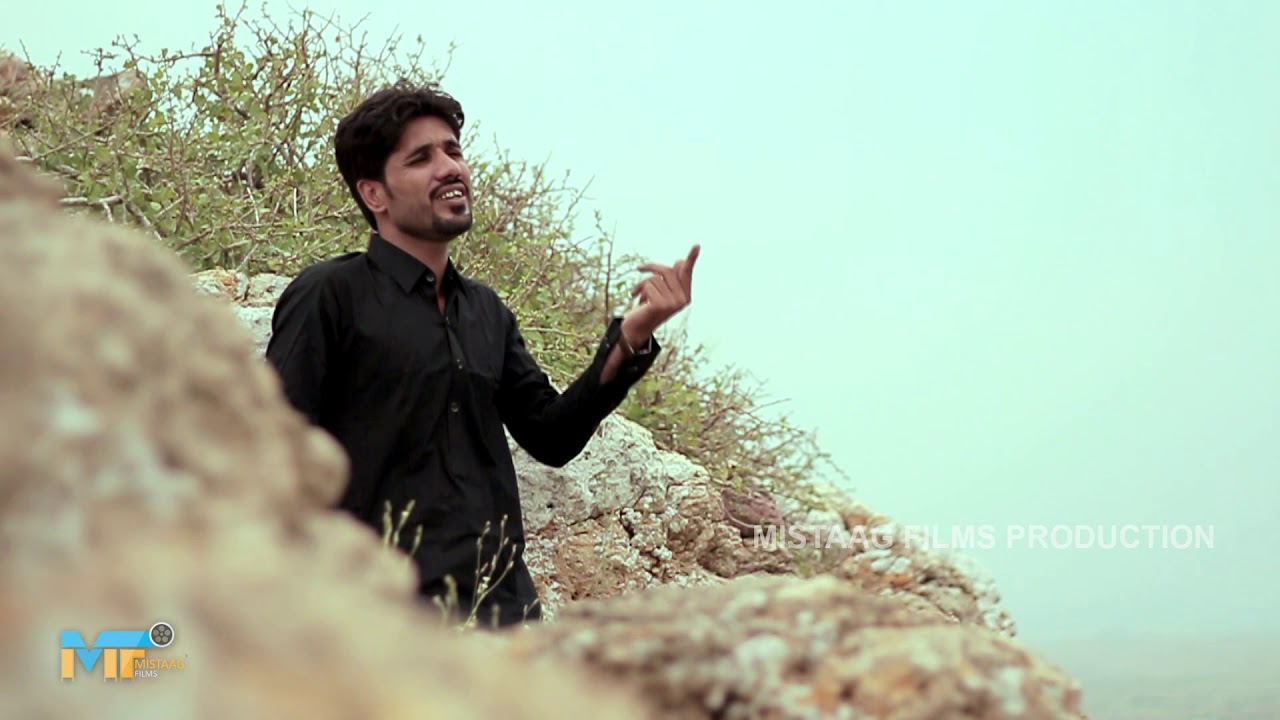 Zohaib Raza - Video Song - Tao Har Gappe Tahaᴴᴰ - Album 02