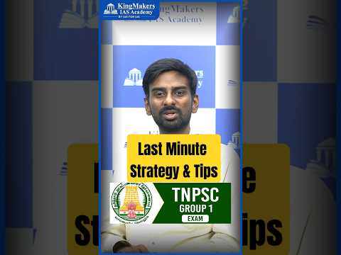 Time Management Strategy for TNPSC Group 1 Prelims 2025 | Adil Baig #tnpsc