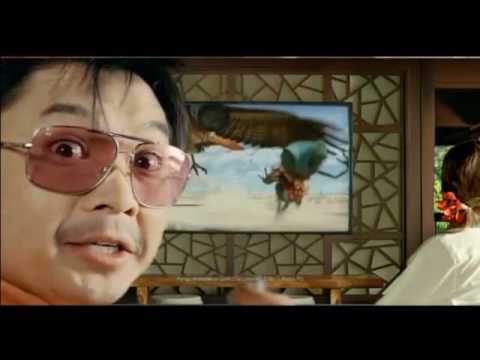 DirectTV Commercial - Whale