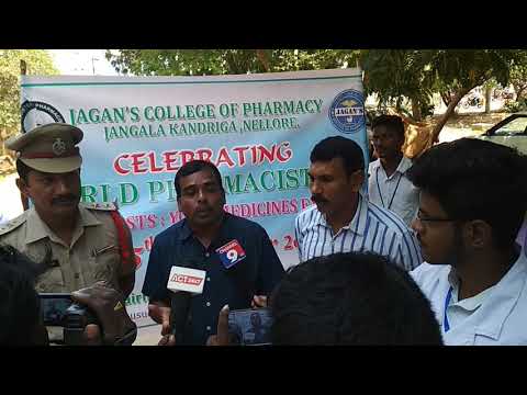 World pharmacist day declaration in S Chaavan college of pharmacy