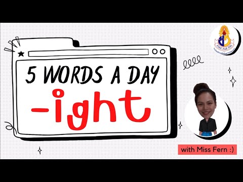 -ight | 5 words a day with Miss Fern :)