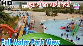 3 Best Amusement Parks in Patna, BR - Expert Recommendations