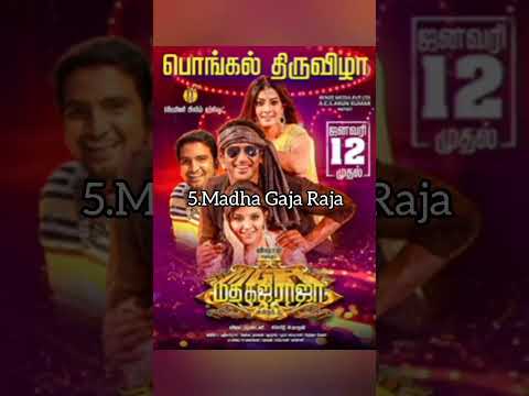 Top 10 best Tamil Movies of 2025#tamilmovie #tamilcinema #top10best
