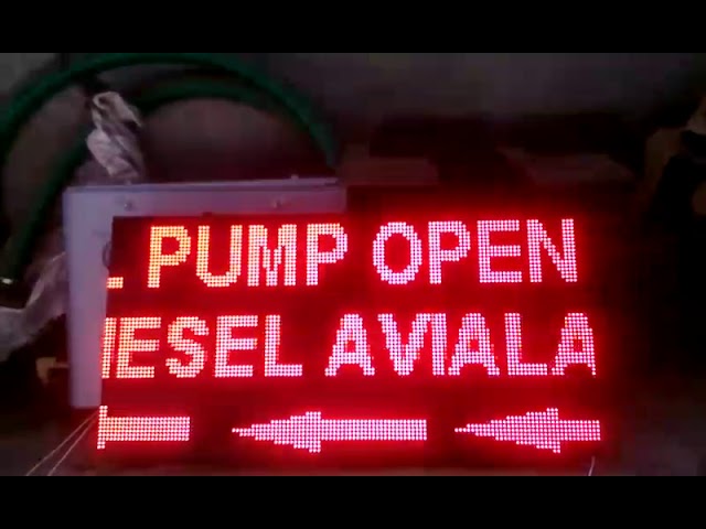 Outdoor LED Display Boards - TECHON Outdoor LED Display Board Red ...