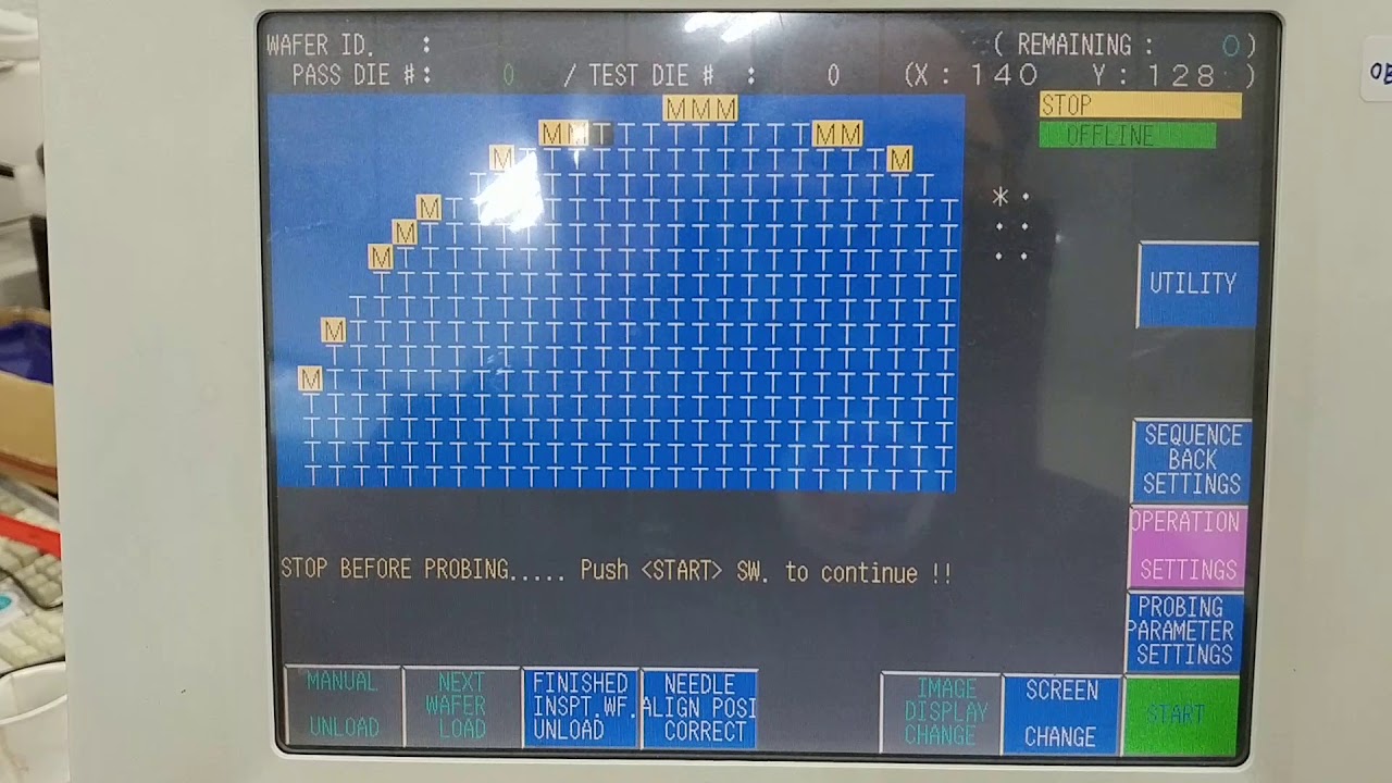 UF200 Demo Run Video