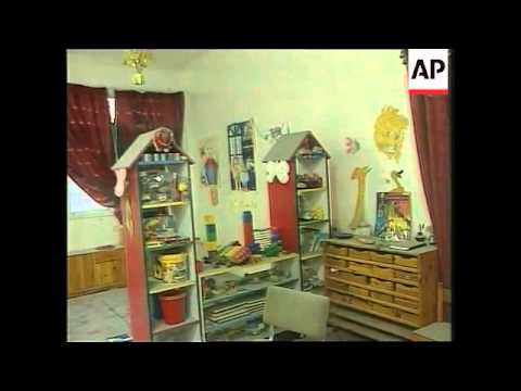 Damage to Arafat's coastal home and UN school for blind