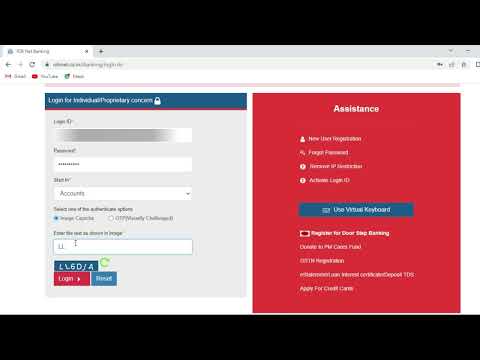 Indian Overseas Bank - Internet Banking - How to Change Password