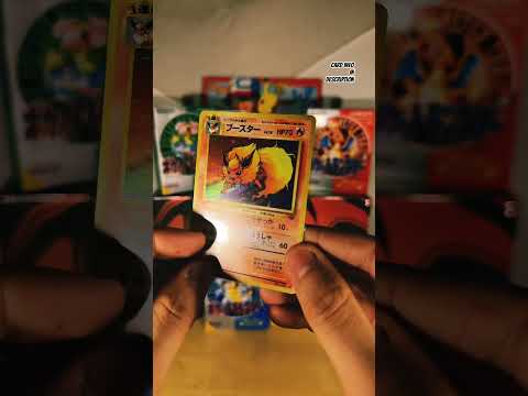 JP - Jungle Flareon #pokemon #pokemoncards #pokemontcg #vintagepokemoncards #pokemoncollector #tcg