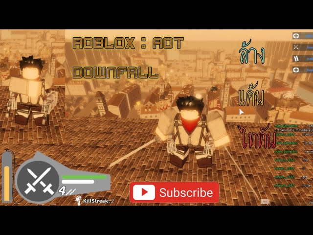 ROBLOX : AoT Downfall - ล้างแค้นไททัน | วิดีโอครีเอเตอร์ :: OS
