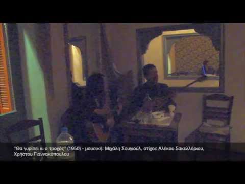 Γιάννης Παπαβασιλείου-Βλάχος: “Το μπουζούκι δεν είναι μπαλάντα” | ρε ...