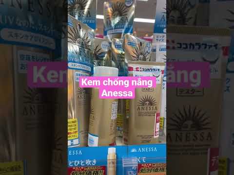 Kem chống nắng Anessa #shorts #anessa #yasashishop