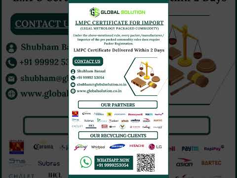 LMPC Certificate in Customs | LMPC Importer License | Import License