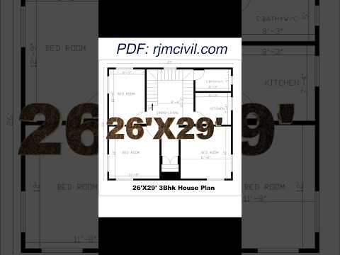 26'X29' 3BHK House Plan | 29'X26' 3BHK House Plan | Free PDF Download #3bhkhouseplan #home