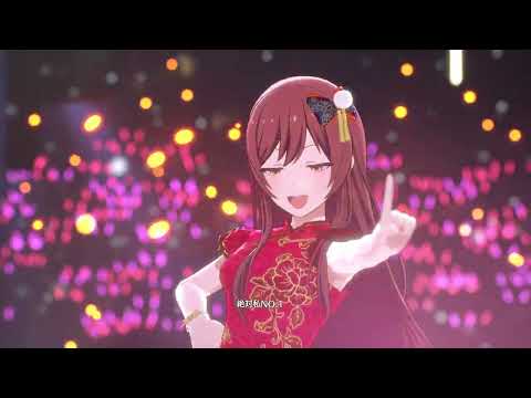 THE IDOLM@STER STARLIT SEASON - READY - AMANA&TENKA Chinese Dress MOD