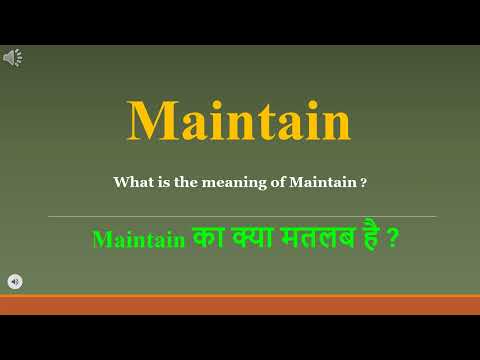 Maintain meaning in Hindi | Maintain ka kya matlab hota hai | daily use English words