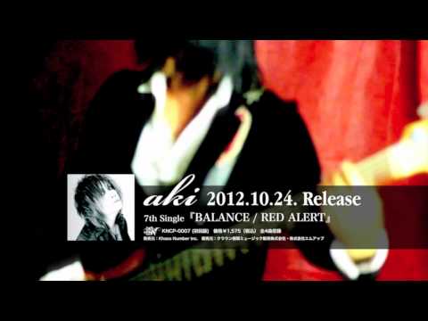 aki profile | akiプロフィール | vkgy (ブイケージ)