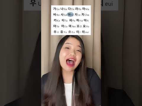 Ada yang baru tau juga gak sama kayak aku?😆 #korea #koreanlanguage #hangeulwalle #explore #trending