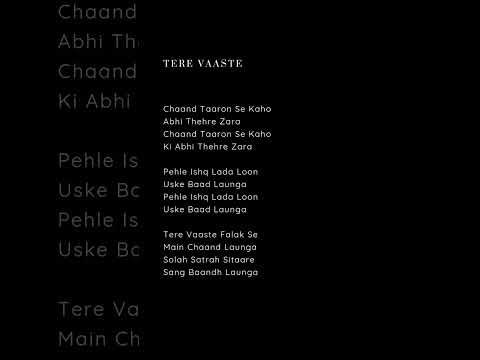 Tere Vaaste - Vicky Kaushal, Sara Ali Khan #lyrics