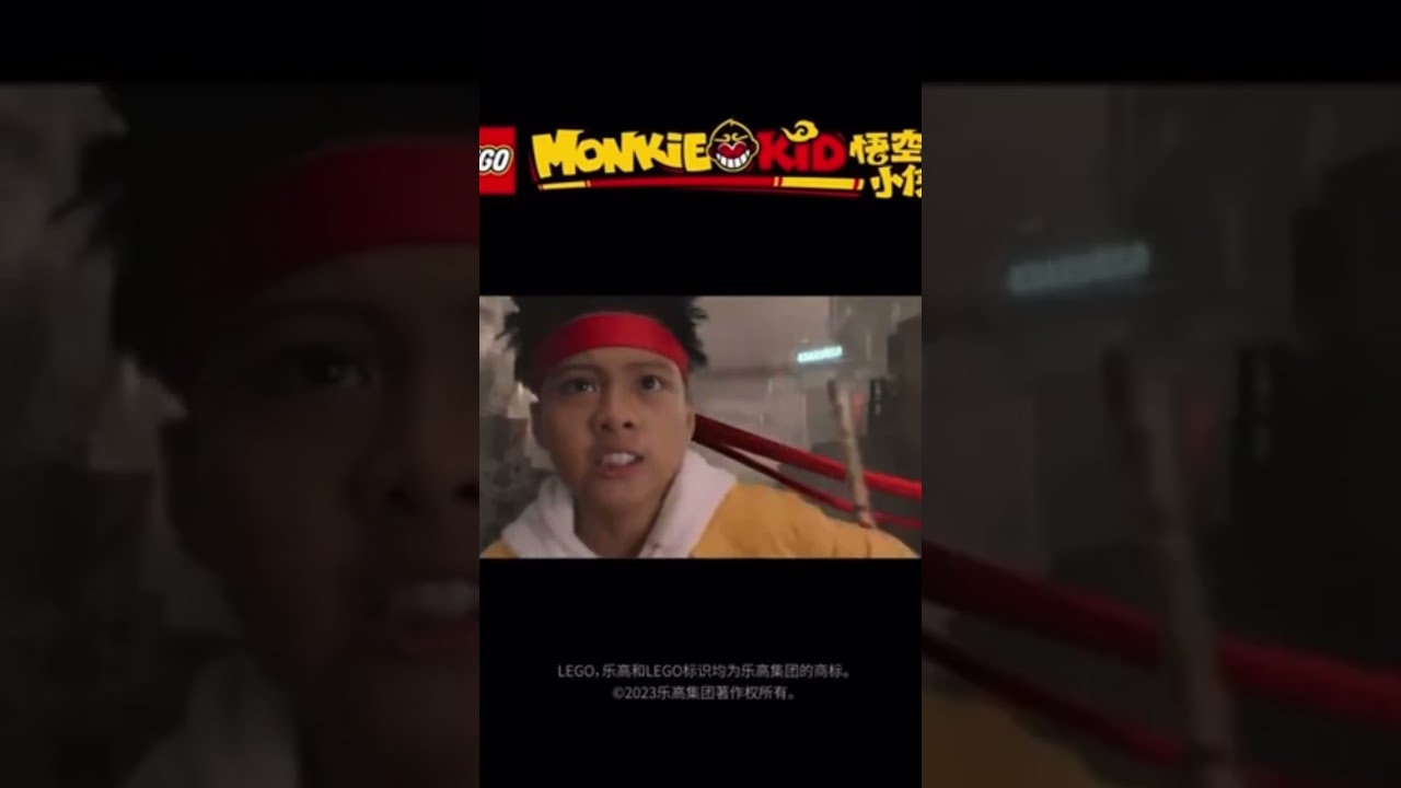 LEGO 2023 Monkie Kid Set Commercial | #lego #monkiekid