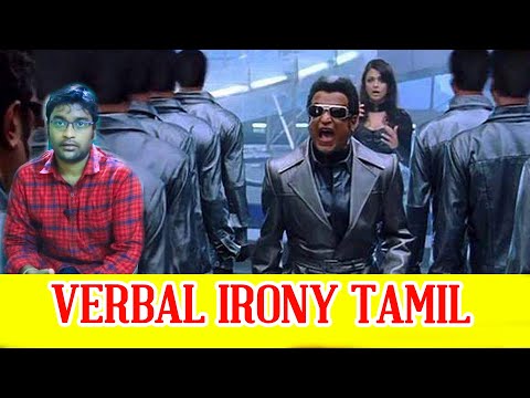 What is verbal irony ? | Irony Every Storyteller Should Know | Explained in Tamil