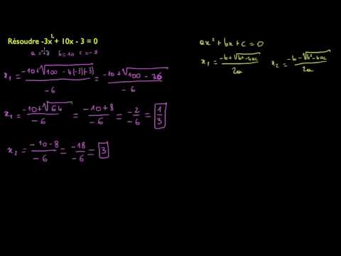 Exemple 3 : Utiliser la formule des racines d'un polynôme du second ...