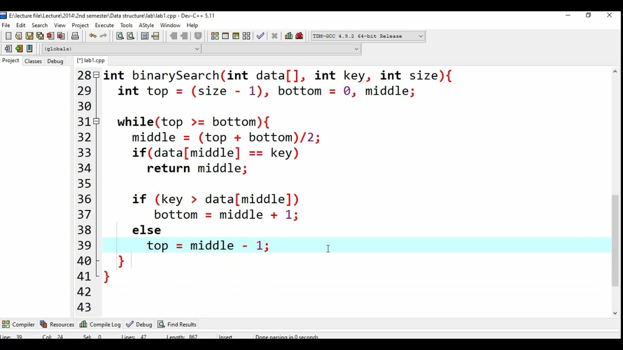 Part 2: Binary Search in Amharic with c++ programming language