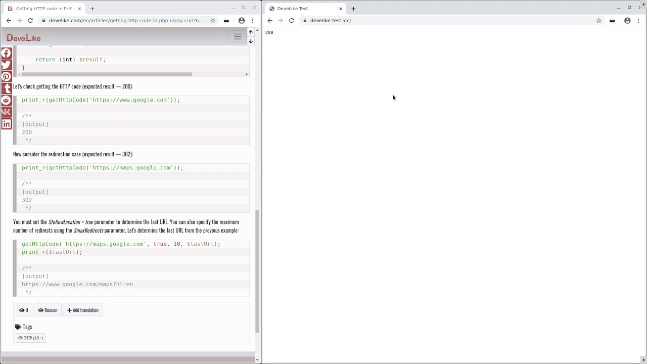 Getting HTTP code in PHP using cURL